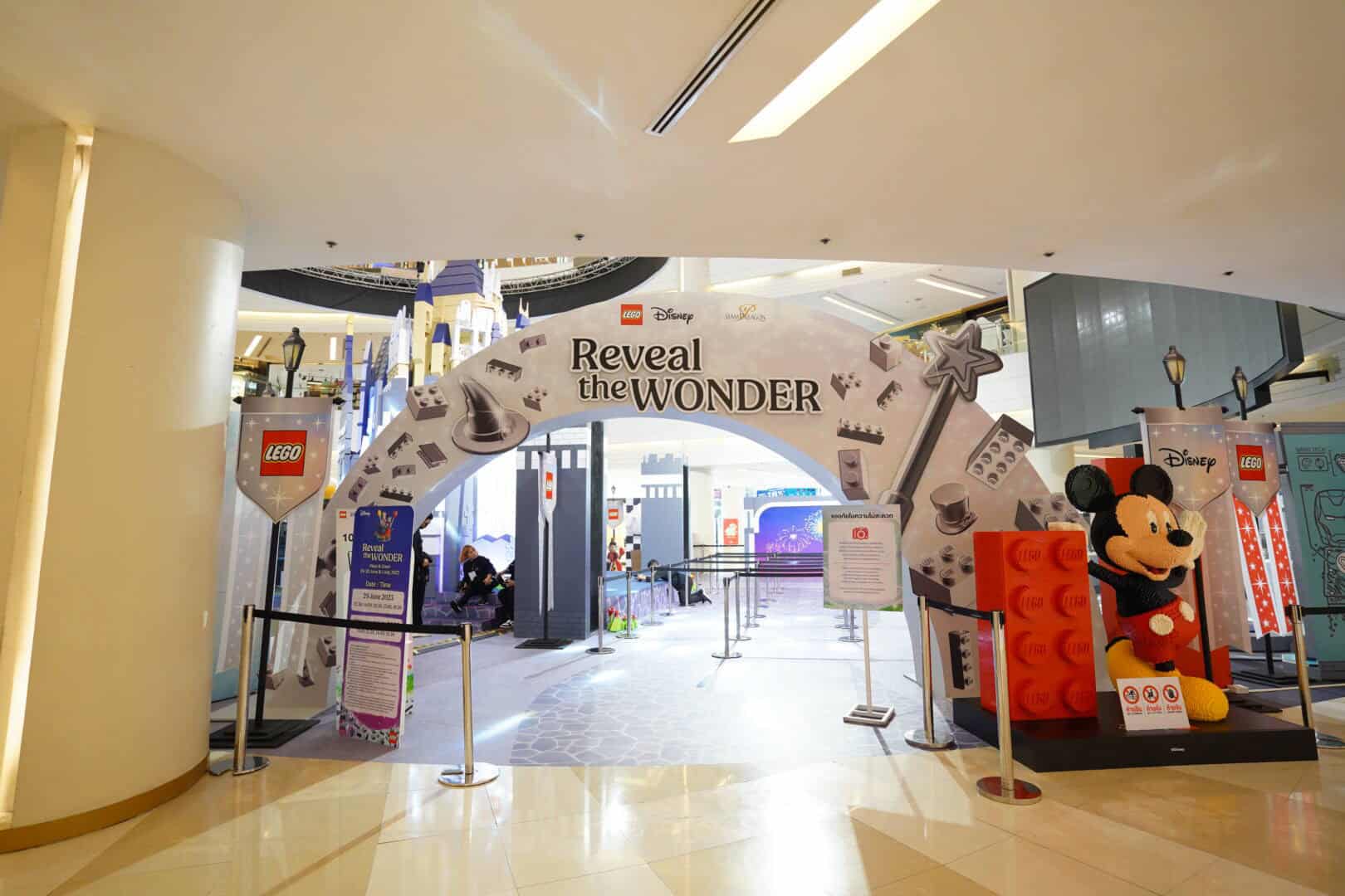 LEGO DISNEY x SIAM PARAGON Reveal The Wonder - 360 Booth Thailand